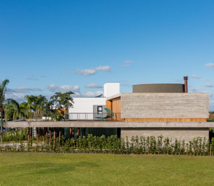 Galeria da Arquitetura | O maior acervo sobre Arquitetura