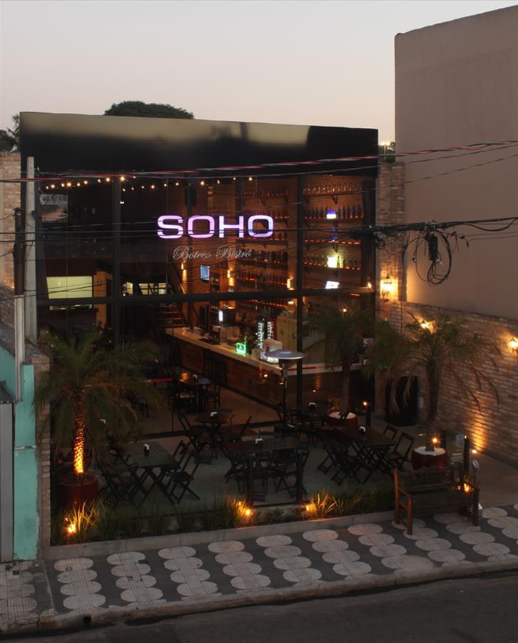 Soho | Galeria da Arquitetura